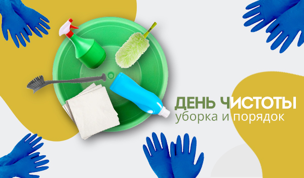 Сервис доставки Самбери