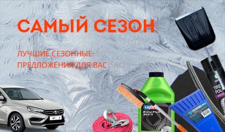 Сервис доставки Самбери